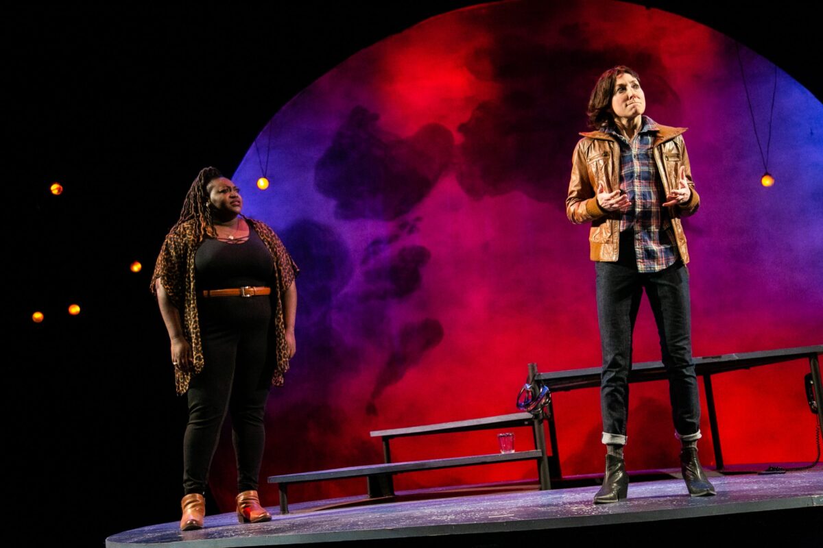 BRIGHT HALF LIFE - Theatrical Outfit